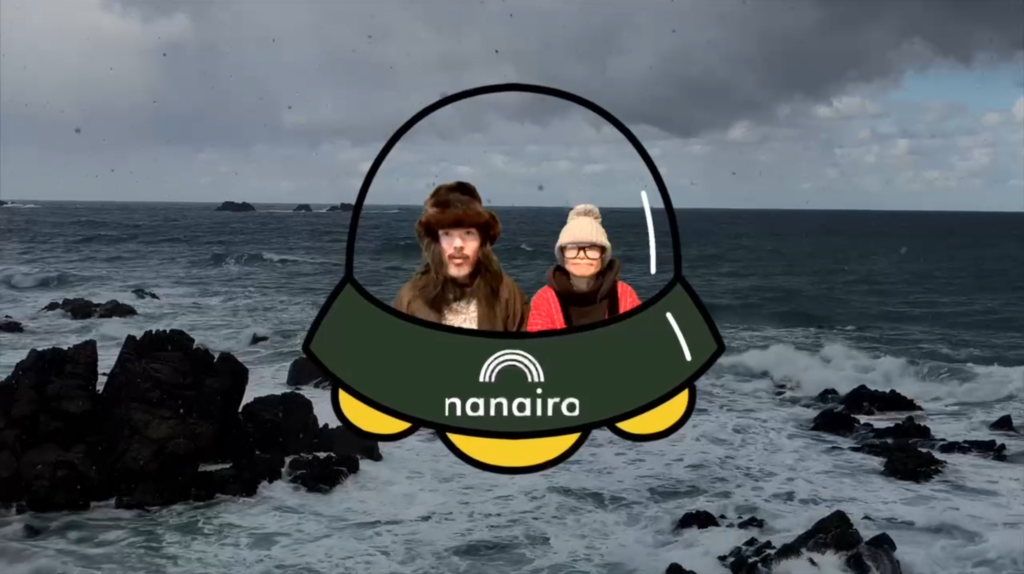 PR動画ができました。 | nanairo